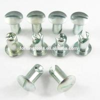 China Universal Durable Silver Aluminum 5/16