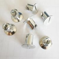 China Universal Durable Silver Aluminum 5/16