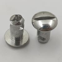 China Silver Aluminum 5/16