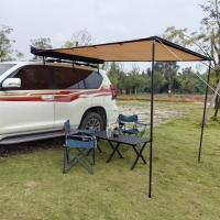 China Sunproof Aluminum 4x4 Car Side Awning With Customizable Logo for sale