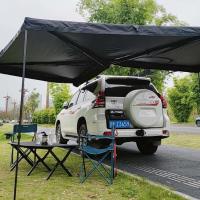 China Quick Opening 270 Degree Awning Portable For Outdoor Travel Hiking Camping for sale