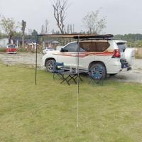 China Large Space Portable Car Side Awning Retractable Outdoor Waterproof for sale