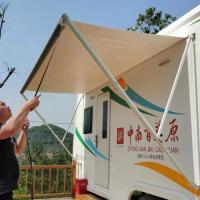 China Manual Roll Out Carefree Rv Awning Waterproof Caravan Retractable Awnings for sale