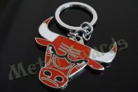 China Bull Logo 2D Custom Metal Keychain 55mm Shiny Silver Plating Zinc Alloy Promotional Gift for sale