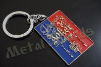 China Die Strucking Iron Metal Key Chains Metal Key Tags Soft Enamel With Split Ring for sale