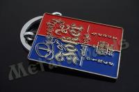China Die Strucking Iron Metal Key Chains Metal Key Tags Soft Enamel With Split Ring for sale