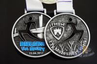China Custom Zinc Alloy Sports Medals 70mm Die Cast with Sublimated Ribbon for Marathon Running Riding for sale