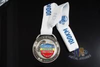 China Custom Award Medals Antique Silver Plated With Lanyard No Minimum Order 5pcs for sale