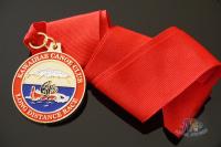 China Custom Soft Enamel Rowing Sports Medals with Red Ribbon 864x38mm Zinc Alloy for sale