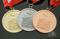 China Custom Zinc Alloy Medal 60mm Running Marathon Championship Award Gift for sale