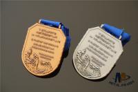 China Antique Plating Embossed Custom Engraved Medals Iron Material Durable for sale