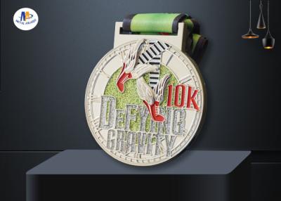 China Custom Matt Silver Plating Metal Award Medals 50mm with Smooth or Sandblasted Back for sale