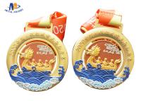 China Custom 65mm Die Cast Zinc Alloy Dragon Boat Medal with Color Painting Imitation Gold Plating for sale