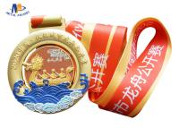 China Custom 65mm Die Cast Zinc Alloy Dragon Boat Medal with Color Painting Imitation Gold Plating for sale