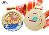China Custom 65mm Die Cast Zinc Alloy Dragon Boat Medal with Color Painting Imitation Gold Plating for sale