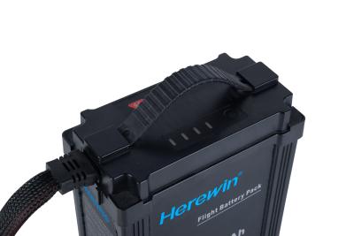 China 44.4V 16000mAh Drone Lithium Ion Battery 25C with Built-in BMS for UAV for sale