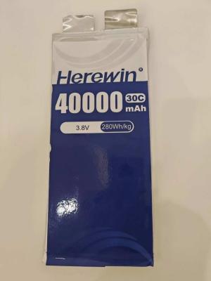 China 3.8V 40000mAh LiPo Single Cell Battery 25C 300g High Energy Density for Drones RC for sale