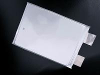 China 3.2V 20Ah LiFePO4 Pouch Battery Cell 20000mAh 390g High Capacity Lithium Ion for sale