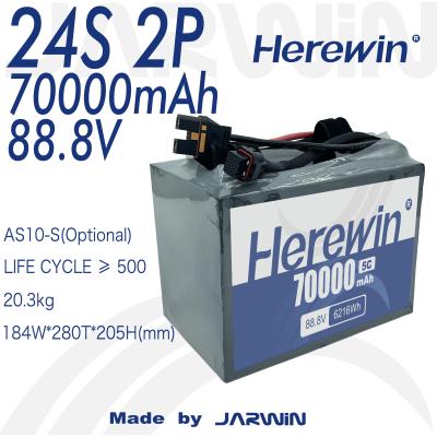 China Herewin 88.8V 70000mAh 24S2P Semi-Solid Soft Pack Battery with RS485 for Drones for sale