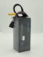 China Herewin 22.2V 16000mAh 6S LiPo Smart Drone Battery Soft Pack for Agricultural UAVs for sale