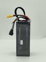 China Herewin 22.2V 16000mAh 6S LiPo Smart Drone Battery Soft Pack for Agricultural UAVs for sale
