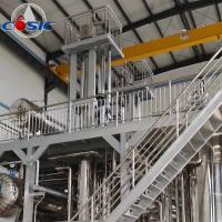 China 5000L×3 25000L/H Industrial Supercritical CO2 Extraction Machine for sale