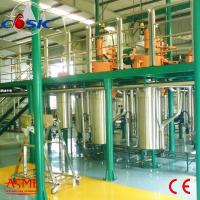 China 200L×3 Ganoderma Spore Oil Supercritical CO2 Extraction Machine for sale