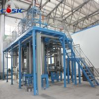 China 200L×3 Perilla Seed Oil Supercritical CO2 Extraction Machine for sale