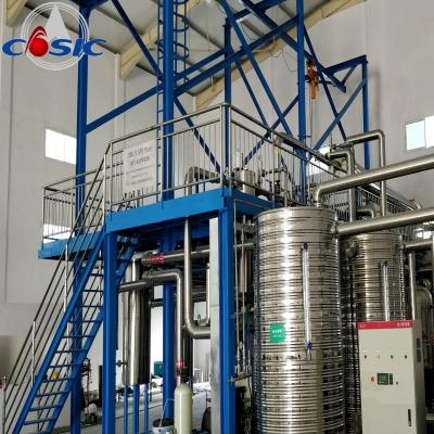 China 300L×3 Tea Seed Oil Supercritical CO2 Extraction Machine for sale