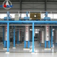 China 300L×3 Egg Yolk Lecithin Supercritical CO2 Extraction Machine for sale