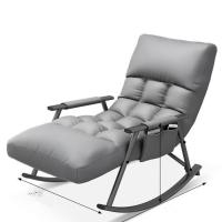 China Modern Single Person Lazy Rocking Chair in Large Fabric Perfect for Home Furniture in Balconies Dining and Living Room for sale