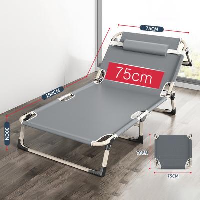 China Modern Design Folding Bed Lounge Chair with Mattress for Office Nap and Home Simple Portable Travel Single Lunch Break Cot for sale