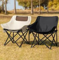 China Aluminum Frame Folding Beach Camping Chair for Outdoor Activities and Fishing for sale