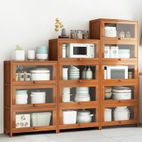 China Storage Cabinet,Kitchen Organizers and ,Cube Shelf Rack with Door Bakers for sale