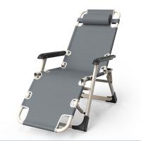 China Outdoor Metal Reclining Folding Chair Super Comfortable Hospital Portable Adjustable Hiking Bed for sale