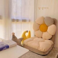 China Adjustable Gaming Floor Chair for Living Room Recliner Comfortable Lazy Sofa Seat with Back Support for Reading for sale