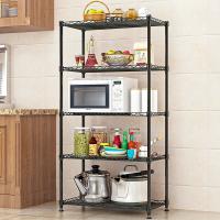 China 5-Tier Metal Storage Rack for Kitchen Living Room Bathroom & Entryway Microwave Oven Organization Units Kitchen Islands & Carts for sale
