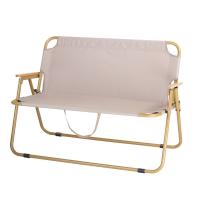 China Portable Folding 2-Person Outdoor Camping Loveseat Couch Heavy Duty Modern Hiking Backpacking Armchair for Farmhouse Warehouse for sale