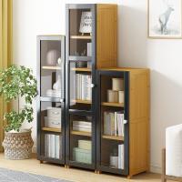 China Modern Freestanding Bookcase Wooden Recycled Pine Doors Cabinet Display Storage Organizer for Living Room Office Accent Design for sale