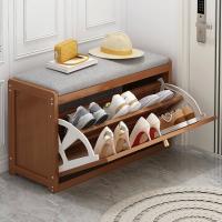 China Shoe Storage , Entryway with Flip Drawer Padded Cushion, , 2-Tier Rack Organizer for Hallway for sale