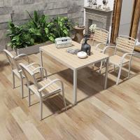 China Outdoor Leisure Table Chair  Wood Antiseptic Plastic for Courtyard Villa Terrace Garden Balcony Cafe-Kitchen Application for sale