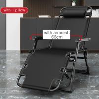 China 3 in 1 Lounge Beach Tanng Chair,Campg Cot Foldg Pipe Recler,Reclg Outdoor, Nap Office for sale