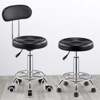 China Swivel Bar Chair Lift High Round Beauty Stool for Dining Living Room Hotel-Quality Household Furniture for sale