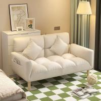 China Sofa Bed with Adjustable Arm for Small Apartments, Living Room, Office, Couch, 2 Seat Linen Fabric for sale