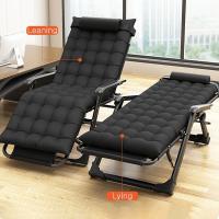 China Folding Recliner Chair Outdoor Camping Picnic Traveling Portable Metal Frame Lounge for sale