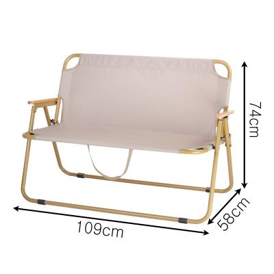 China Portable Outdoor Double Seat Metal Lounge Chair with Folding Armrest Modern Design for Camping Leisure Park Use for sale