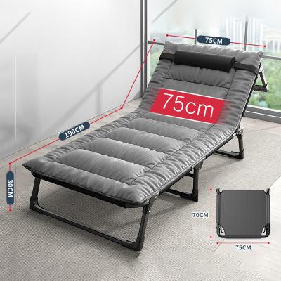 China Camping Cot for Sleeping with Mattress, Folding Bed Chaise Louges, Lunch Rest in Office, Portable Reclining Chair Outdoor for sale