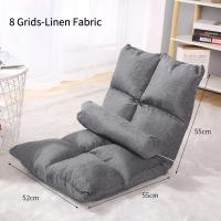 China Adjustable Modern Design Fabric Floor Chair for Gaming Comfortable Recliner Sofa in Living Room Bedroom FoldableLazy-Boy Style for sale