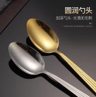 China Casa Luna Golden Cutlery Set Stainless Steel 18/10 Inoxidable Flatware 24pc Golden Plated Inoxidable 18/10 Flatware for sale