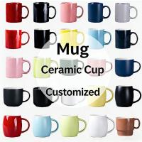 China Creative Color Glaze Water Cup | Nordic Solid Color Ceramic Mug Spoon | Custom Advertising Logo Engraving | Heat Resistant Large for sale